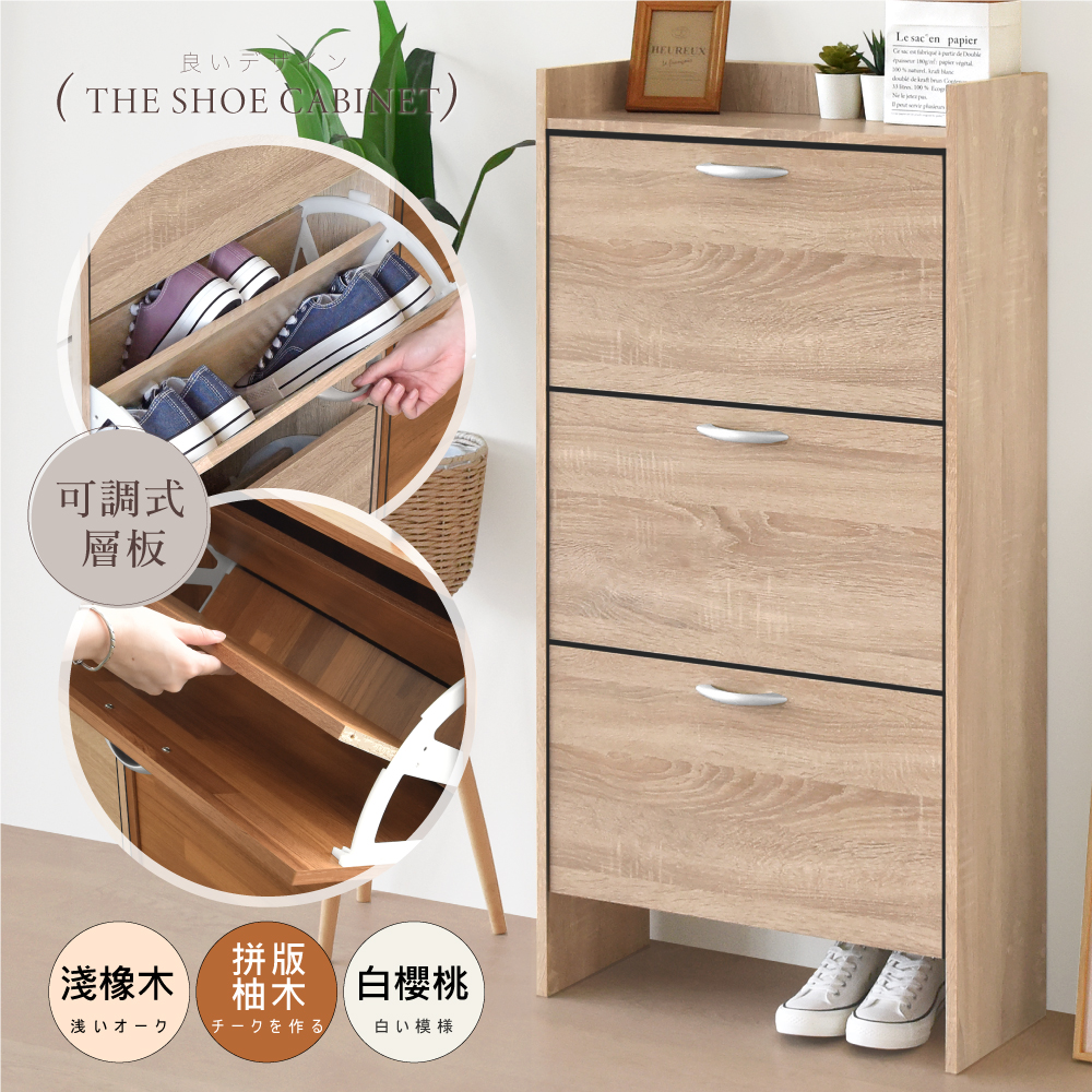 MIT 家具 | 家具網購 | 台灣製造家具 | 合馬家具 HOPMA