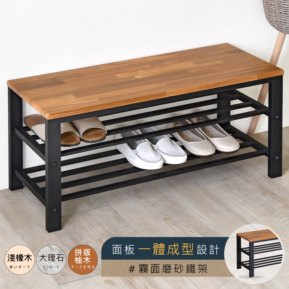 組合鞋櫃 | DIY鞋櫃 | 鞋架、鞋櫃推薦 | MIT台灣製造