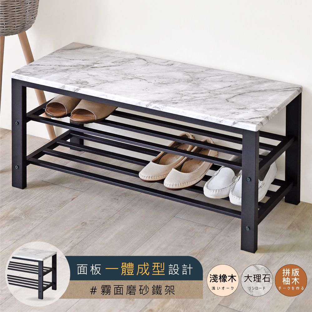 MIT 家具 | 家具網購 | 台灣製造家具 | 合馬家具 HOPMA