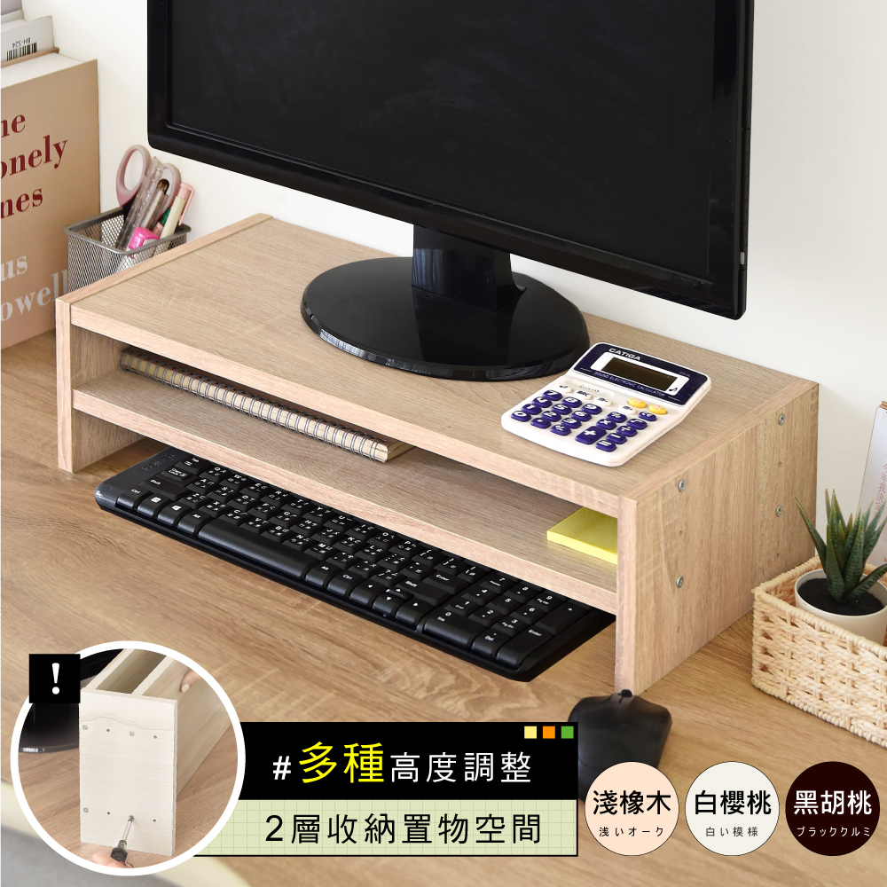 MIT 家具 | 家具網購 | 台灣製造家具 | 合馬家具 HOPMA