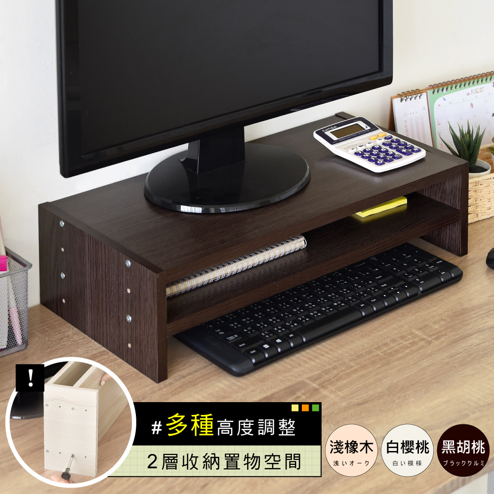 台灣製造組合家具 | 台灣製造DIY家具 | 合馬家具工廠直營 - 新品上市