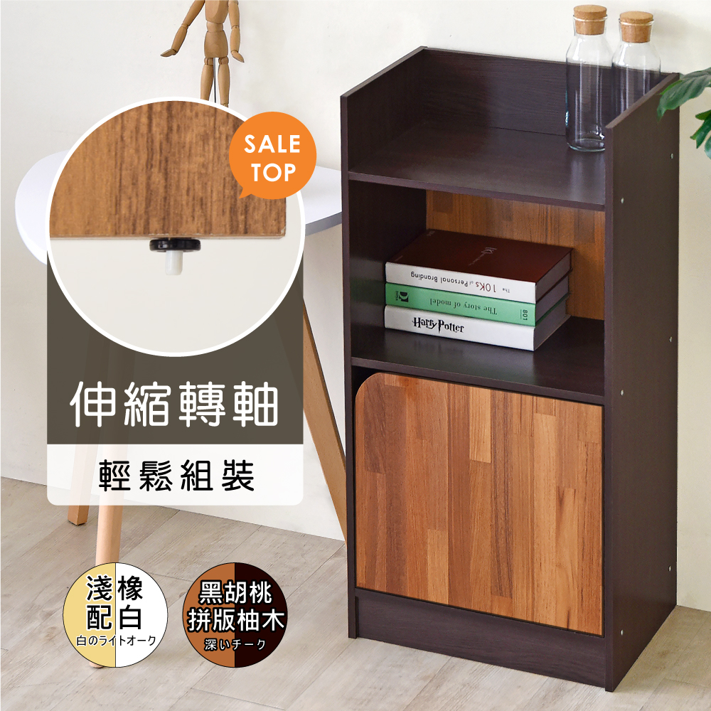 平價衣櫃 | 衣櫃工廠直營 | 90公分衣櫃、衣櫥 | MIT製造推薦