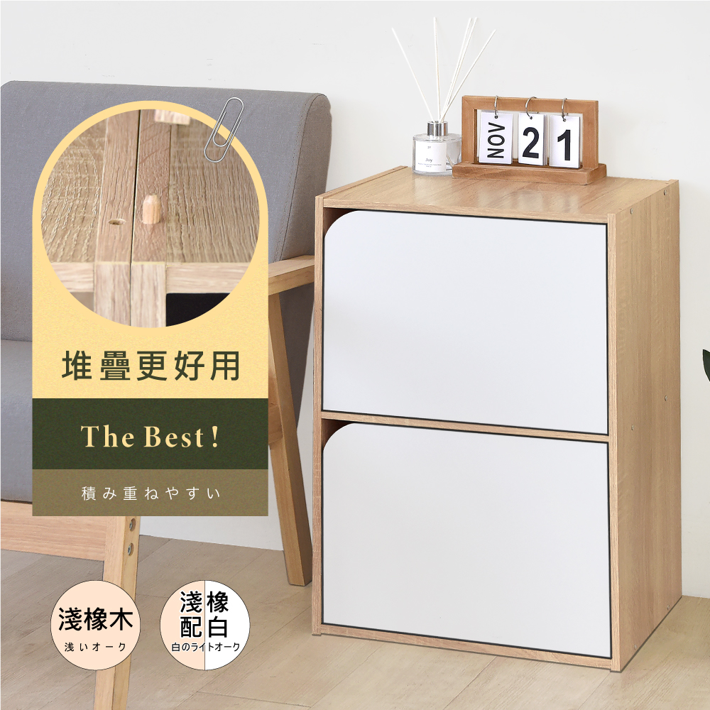 MIT 家具 | 家具網購 | 台灣製造家具 | 合馬家具 HOPMA