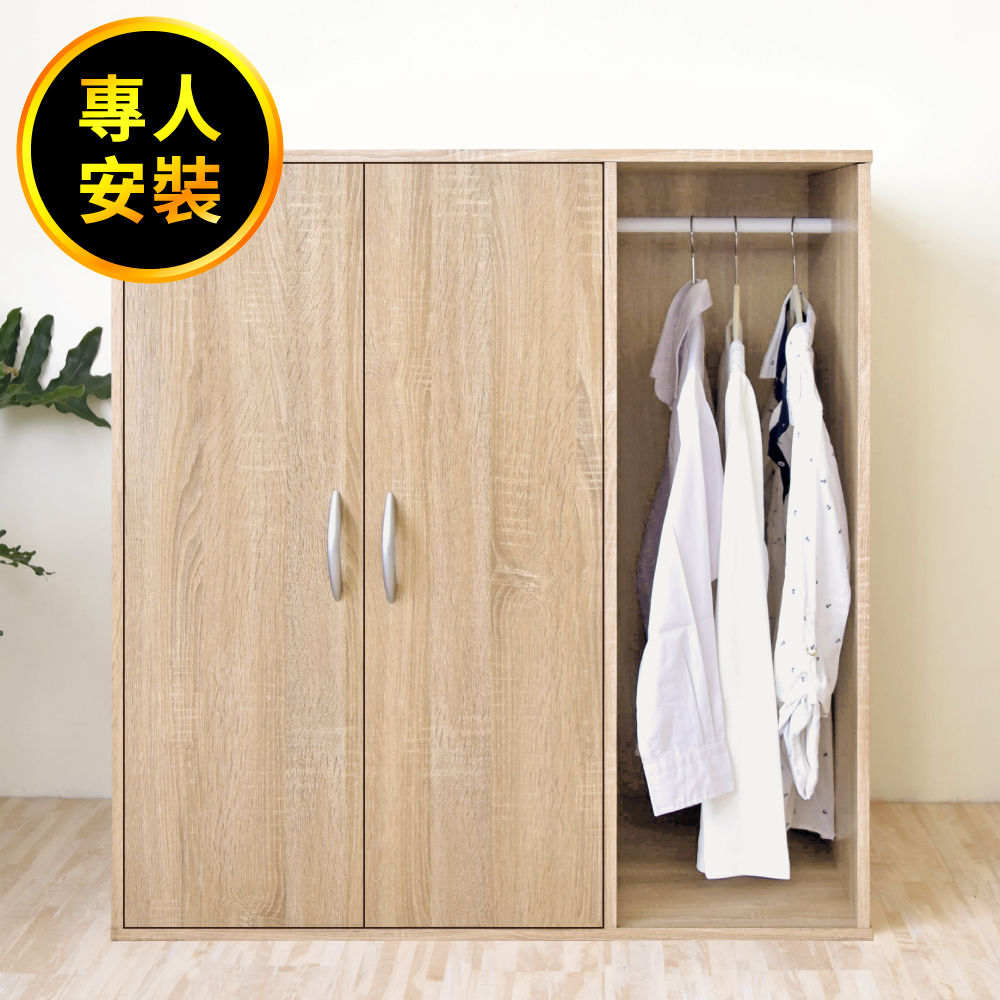 MIT 家具 | 家具網購 | 台灣製造家具 | 合馬家具 HOPMA