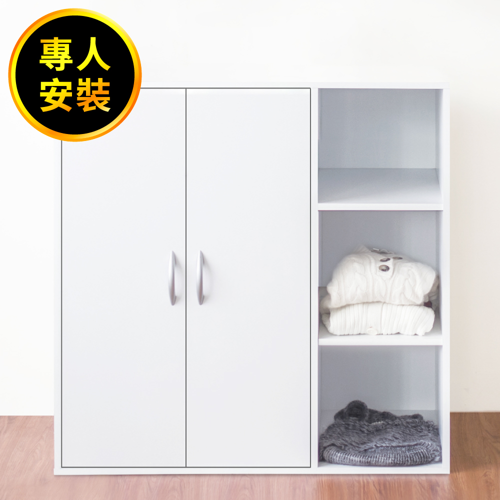 MIT 家具 | 家具網購 | 台灣製造家具 | 合馬家具 HOPMA