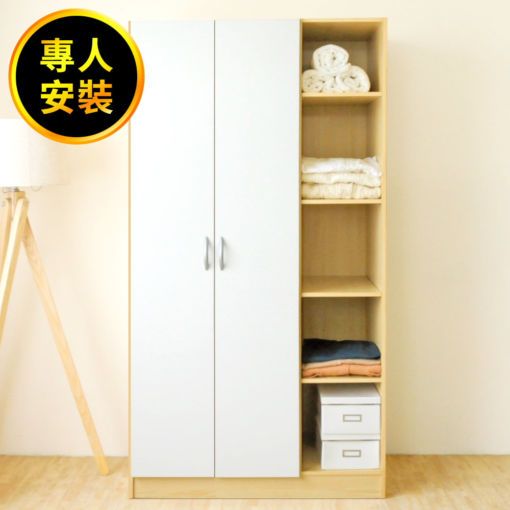 MIT 家具 | 家具網購 | 台灣製造家具 | 合馬家具 HOPMA