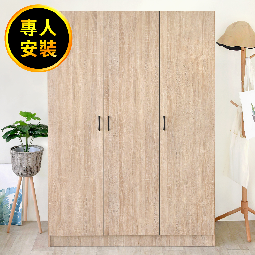 平價衣櫥 | 特價衣櫃 | 大容量120公分衣櫃、衣櫥 | MIT製造推薦