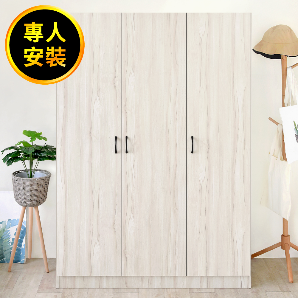 MIT 家具 | 家具網購 | 台灣製造家具 | 合馬家具 HOPMA